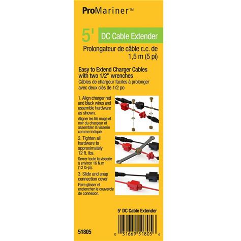 5 Charger Dc Cable Extender West Marine