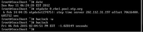 Linux命令详解 Hwclockhwclock Systohc Hwclock W区别 Csdn博客