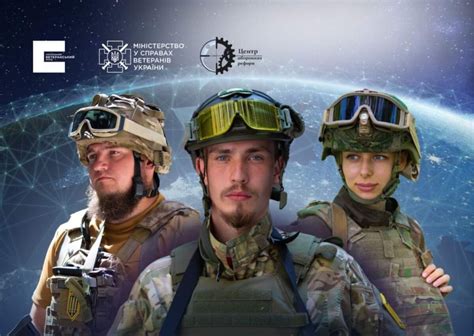 Безоплатний курс з Osint аналітики для ветеранів та ветеранок з можливістю стажування за