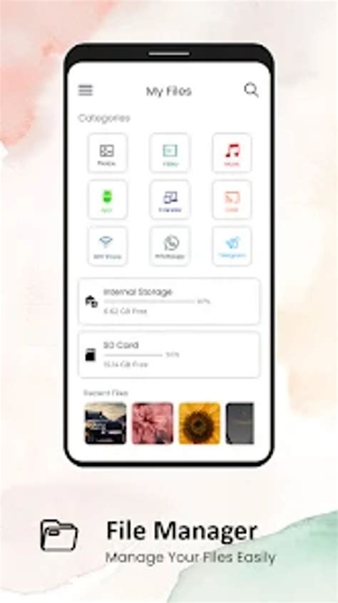 file manager สำหรับ android ดาวน์โหลด