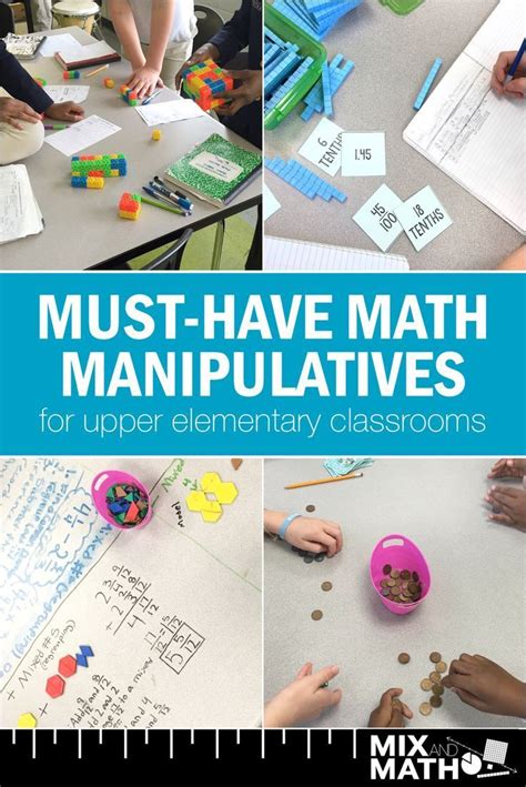 Must Have Math Manipulatives For Upper Elementary Classrooms Artofit
