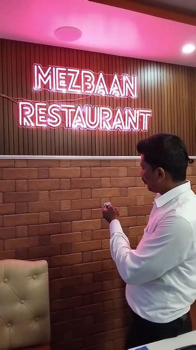 Mezbaan Restaurant Neon Light In Best Font Youtube