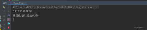 两个线程交替输出python 两个线程交替输出一个list Csdn博客