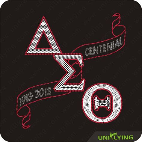 Wallpapers Phi Delta Theta