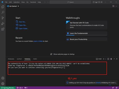 vscode远程开发使用SSH远程连接服务器 内网穿透 腾讯云开发者社区 腾讯云