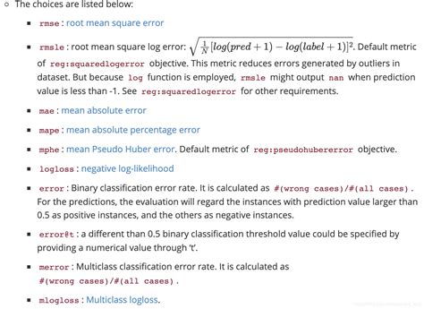 机器学习 xgboost算法 xgboost预排序 csdn博客