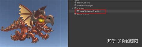 【unity手游实战】untiy中如何使用spine骨骼动画 知乎