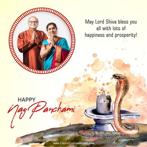 Create Nagara Panchami 2022 Wishes With Your Photo Nagapanchami