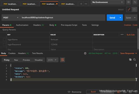 Spring下filter过滤器配置全局异常处理onceperrequestfilter 如何抛异常 Csdn博客