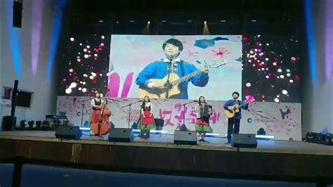 차임벨 김진구요들러 Youtube