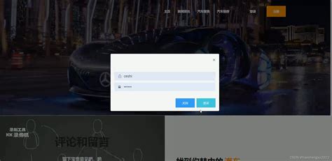 计算机毕业设计之pythonspark汽车推荐系统 汽车可视化 汽车数据分析 汽车大数据 汽车推荐app 汽车小程序 大数据毕业设计 汽车爬虫python Spark数据分析与可视化案例毕