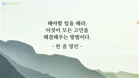 141강 ⚡후루꾸 전기학원⚡ 전기기사필기 기출문제풀이 2020년 4회 전기자기학 12 Youtube