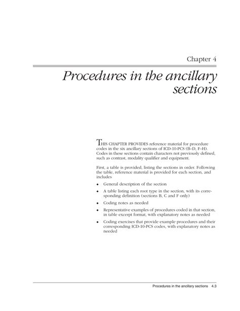 Ancillary Materials Examples At Lara Caley Blog