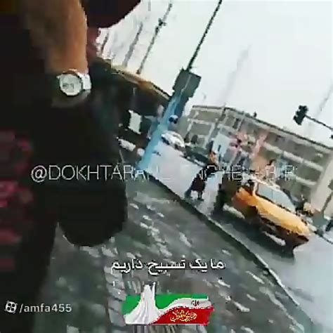 شاهکار دختران انقلاب در خیابان های تهران