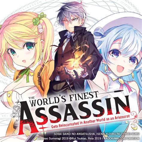 The Worlds Finest Assassin Gets Reincarnated In Another World As An