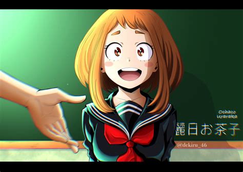 🌻dekiru 𝔸𝕣𝕥🌻 Dekiru 46 Twitter