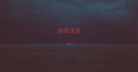 Openbox Rice Album On Imgur