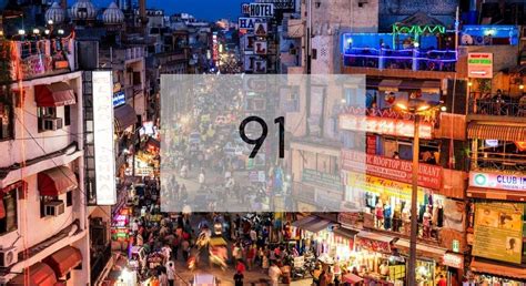 Prefijo 387 Bosnia Y Herzegovina No Devuelvas La Llamada A Estos