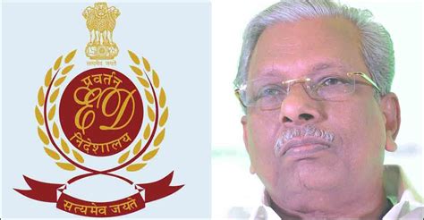 ‘രാഷ്ട്രീയ വേട്ടയാടൽ ഇ ഡ‍ി നടപടിക്കെതിരെ നിയമനടപടി സ്വീകരിക്കുമെന്ന്