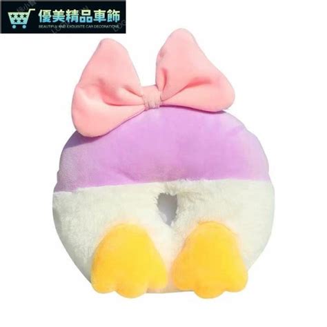 卡通車載紙巾盒 網紅唐鴨屁股遮陽板掛式 抽紙盒 創意 頭枕護肩大抱枕 優美精品車飾 Yahoo奇摩拍賣