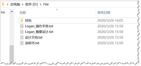 【python】按要求修改文件名 oliver qin 博客园