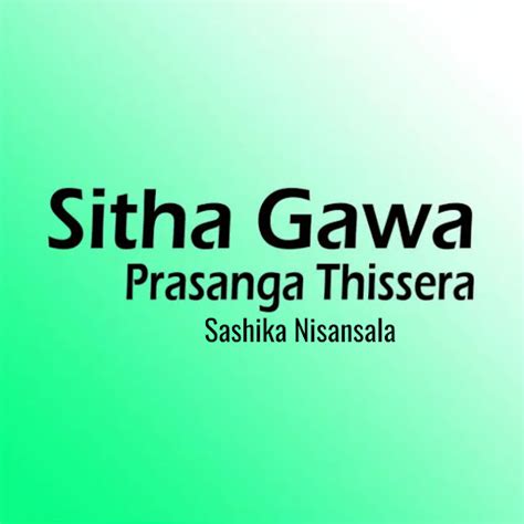 Sitha Gawa Youtube Music