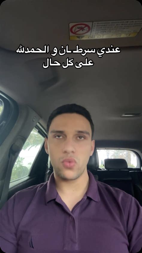 ‎ali Zedanعلي زيدان‎ Alizedaann • Instagram Photos And Videos