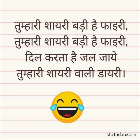 50 Best Funny Shayari Comedy Shayari Statusbuzz