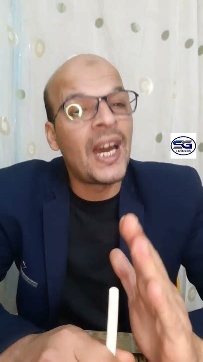 جراحه خلع الكتف Youtube