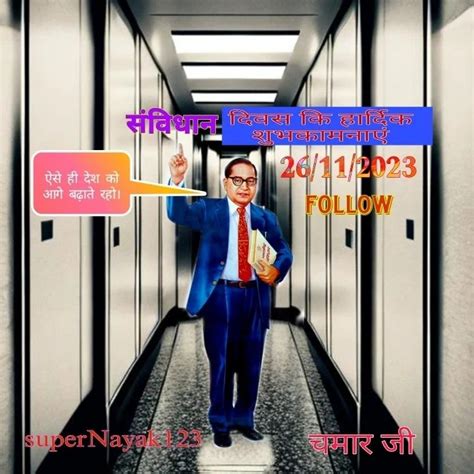 Sanjaykumar Ram
