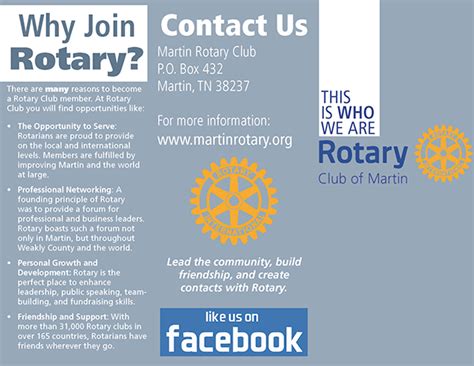 Rotary Campagin On Behance