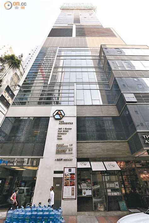 里昂傳16億洽bigfoot Centre 東方日報