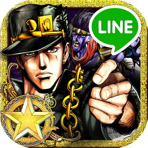 Jojo Icon At Collection Of Jojo Icon Free For Personal Use