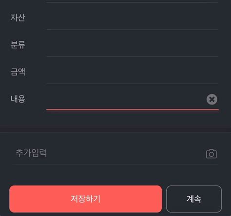 자료구조 Trie를 활용한 단어 색인과 자동완성 구현하기 Socialdev