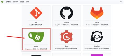 Gitea Ci Cd 自动化工作流 Actions Gitea Actions Csdn博客