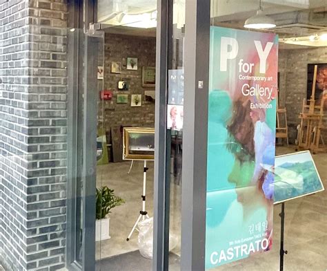 Seoul Cartoon And Animation Week Anim 아님 The Anim Has Just Been Released Download Your Copy