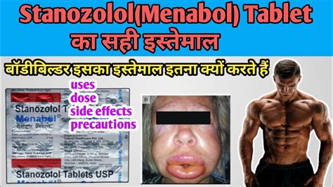 Stanozolol Tablets Stanozolol Menabol Tablet Kis Kaam Aati Hai Menabol Uses Side