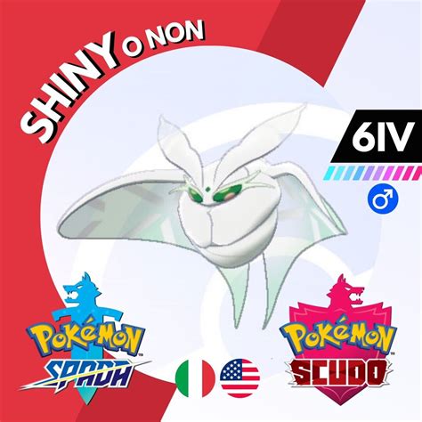 Frosmoth Shiny O Non 6 Iv Competitivo Legit Pokemon Spada Scudo Sword