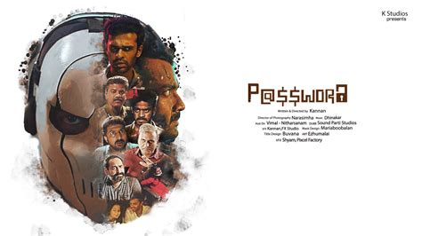 Password Filmfreeway