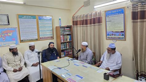 Prof Dr Muhammad Asadullah Al Ghalib