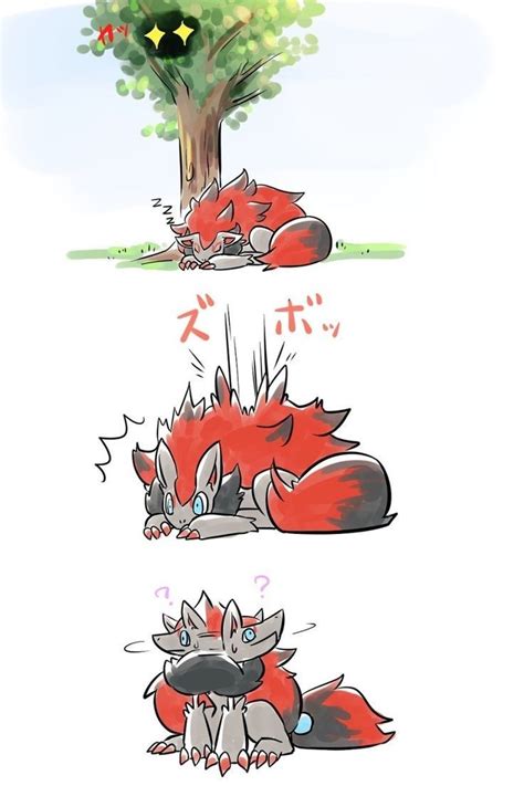Zoroark Comics Pokemon Zoroark Pokemon Pokemon Manga
