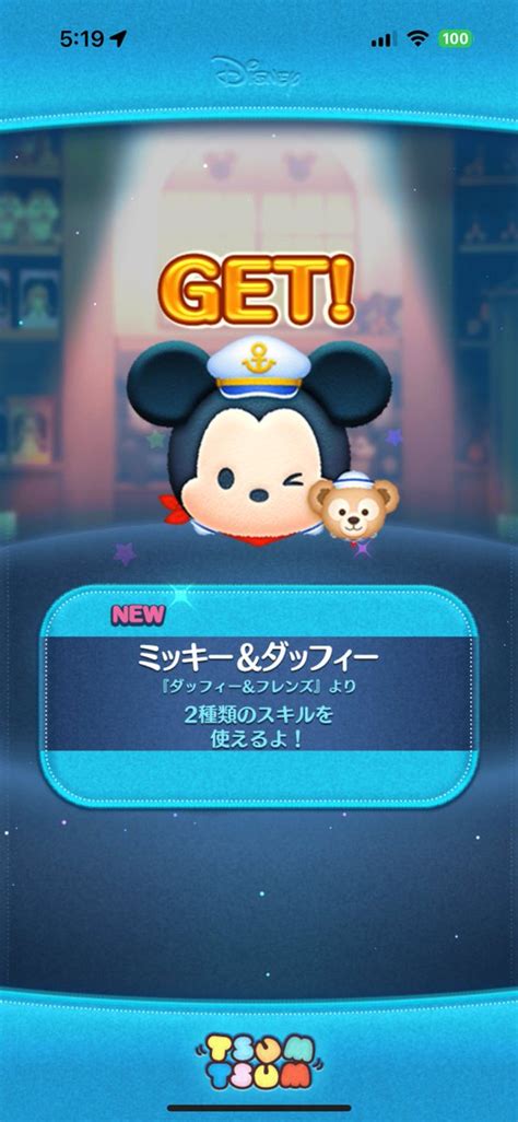 はらりー Lihala Halali Twilog ツイログ