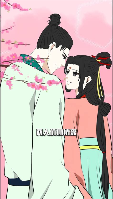 谢安：我不是怕老婆，我只是欣赏真性情的女子哔哩哔哩bilibili