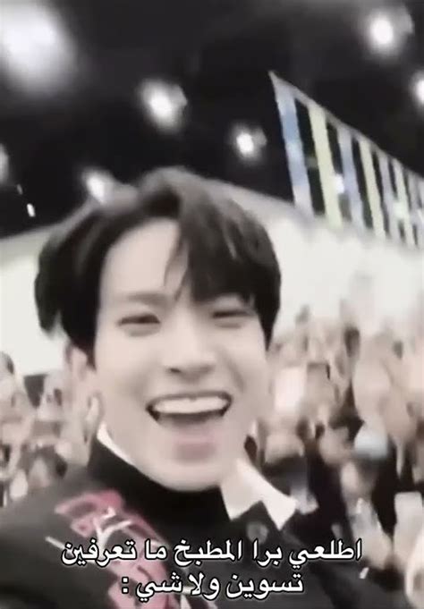 صدقق 😭😭engine سكيز انهايبن Youtube