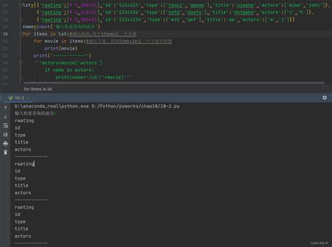 Python Bug Bug Bug Typeerror Setpixmap Takes Exactly One Argument