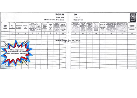 Esic Form 19 For Maternity Leave Download Pdf