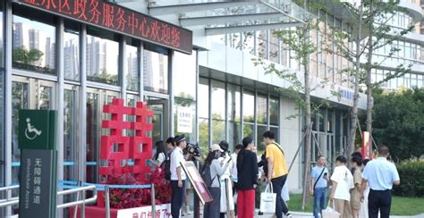 爱在七夕 金水区办理结婚登记239对腾讯新闻