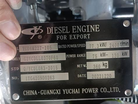 Yuchai Engine Assy Ycd4m22t 105 Yuchai Engine Spare Parts
