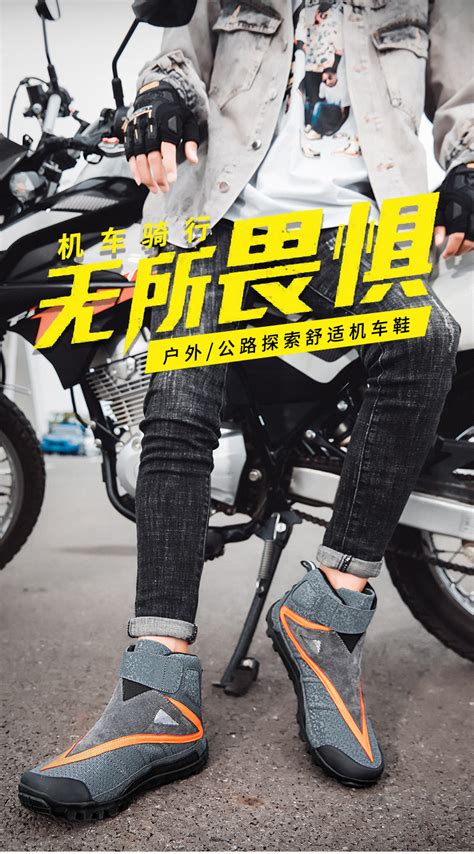 高品質摩托車旅行靴公路自行車騎行靴騎手靴皮革防水摩托車摩托車四季賽車騎手靴冒險騎自行車鞋 蝦皮購物