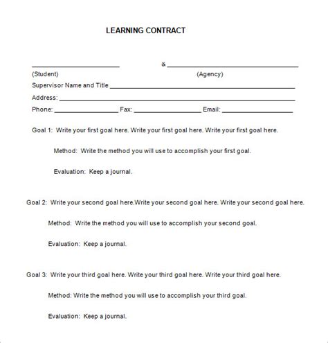Classroom Contract Template Printable Word Searches